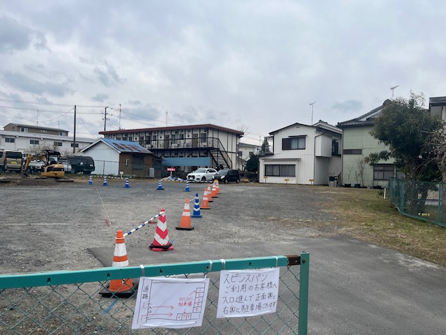 駐車場のご案内 - SPIN SPAN